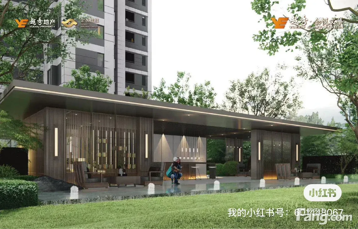 越秀·金悦文华怎么样？看置业顾问张灿灿发布了一条项目新消息！-郑州新房网-房天下